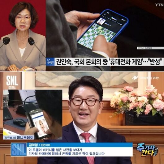 가짜 노동, 텅 빈 노동 - 슬로우뉴스.